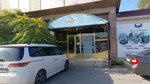 Samruk (Baizak Batyr Street No:227А), ev tekstili toptancıları  Taraz'dan