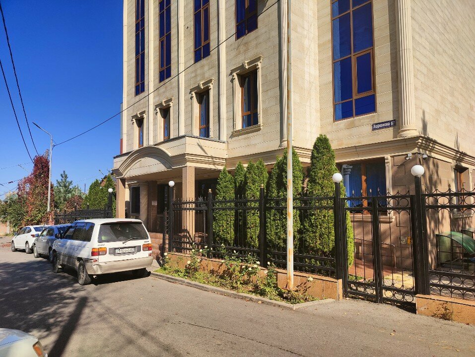 Sivil toplum kuruluşları Acbk Shop, Almatı, foto