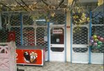Akın Gıda (Meclis Mah., Duman Sok., No:31A, Sancaktepe, İstanbul), gıda üreticileri  İstanbul'dan