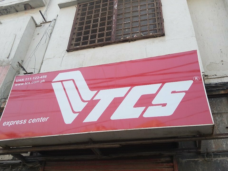 Teslimat noktası Tcs expres center, Karaçi, foto