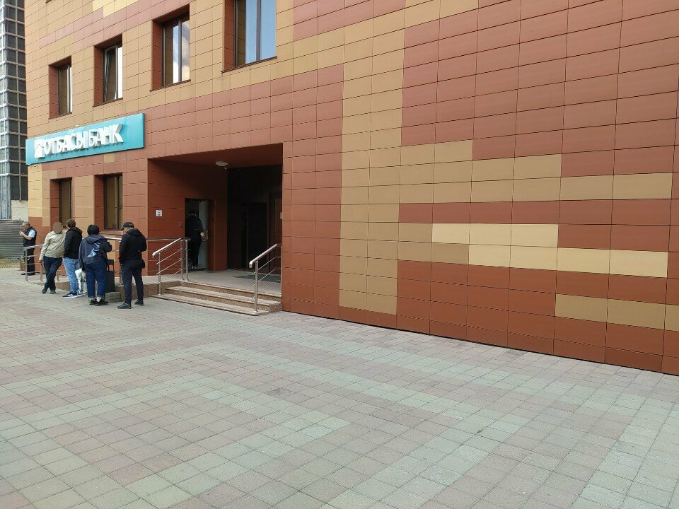 Noterler Notary Ospanova A. K., Karağandı, foto
