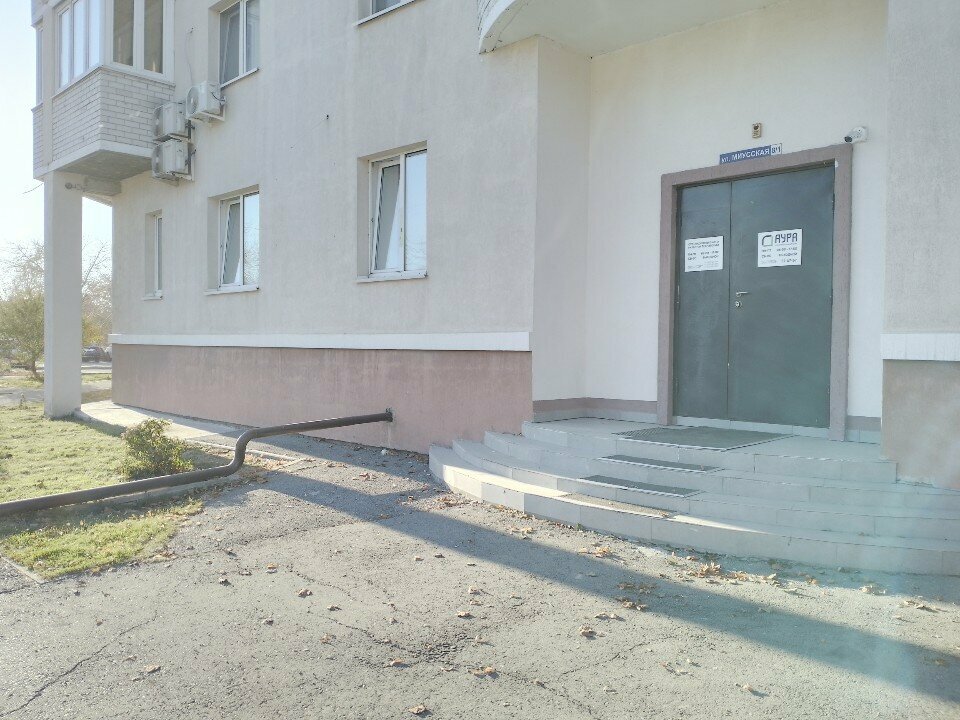 Matbaalar Гуд Принт типография, Tiumen, foto