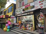 Kara Anbalaj Temizlik (Selçukbey Cad., No:48, Yıldırım, Bursa), ev temizlik ürünleri  Bursa'dan