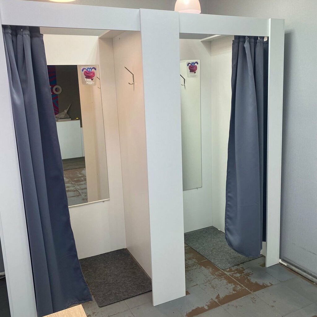 Teslimat noktası Ozon, Moskova, foto