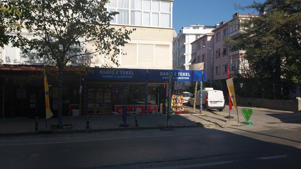 Market Deniz Gurme tekel, İstanbul, foto