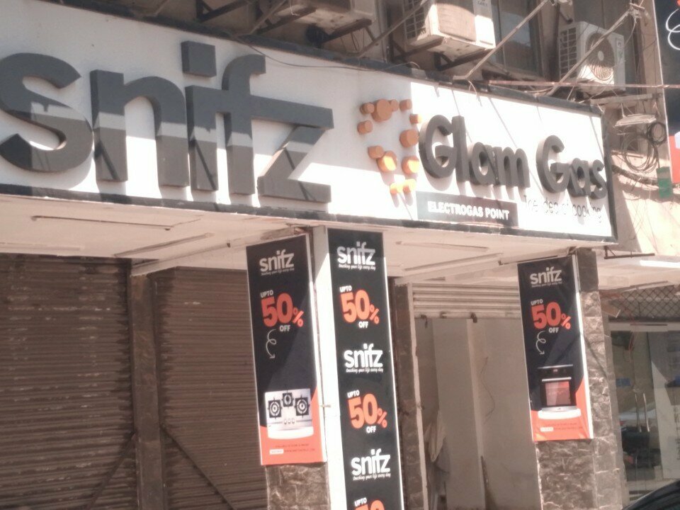 Mobilya mağazaları Snifz, Karaçi, foto