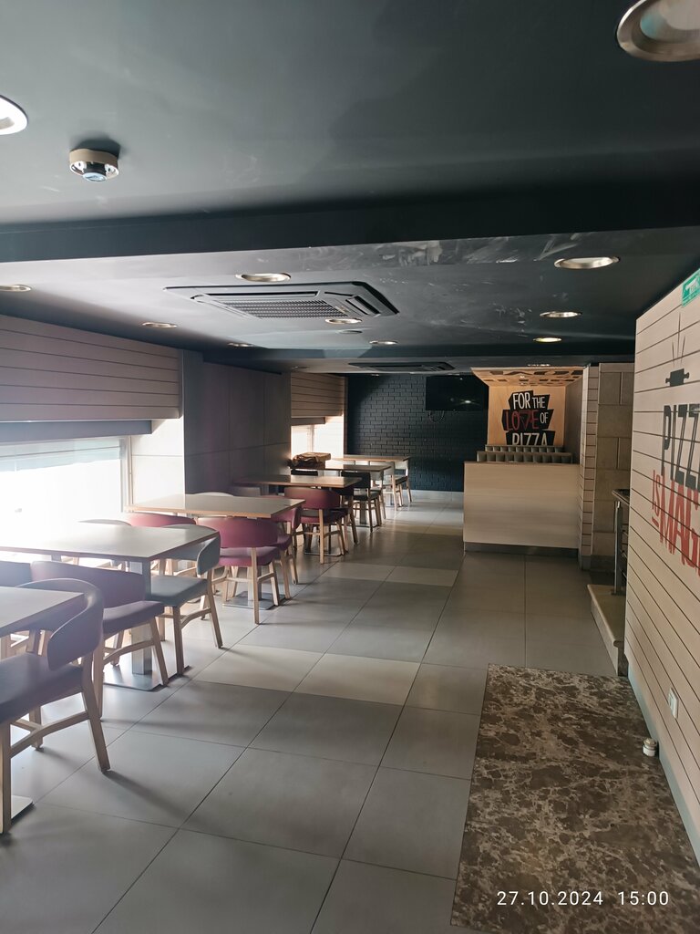 Pizzacılar Pizza Hut, Kahire, foto