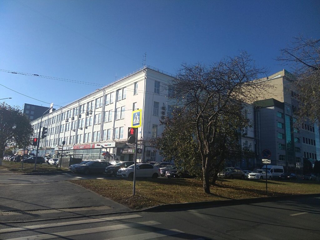 Konuşma terapistleri Говори, Cheboksary, foto