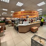 Петр&скй хлеб (ulitsa Timme No:4к3), ekmek fırını  Arhangelsk'ten