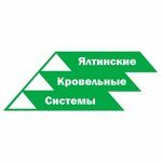 Yalta Roofing Systems (Большевистская улица No:25В), çatı ve çatı materyalleri  Yalta'dan