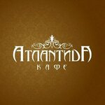 Atlantida (Chernyshevskogo Street No:28), düğün, toplantı salonu  Perm'den