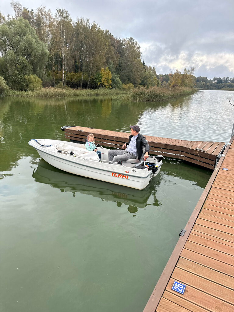 i̇skele Jetty , Moskova ve Moskovskaya oblastı, foto