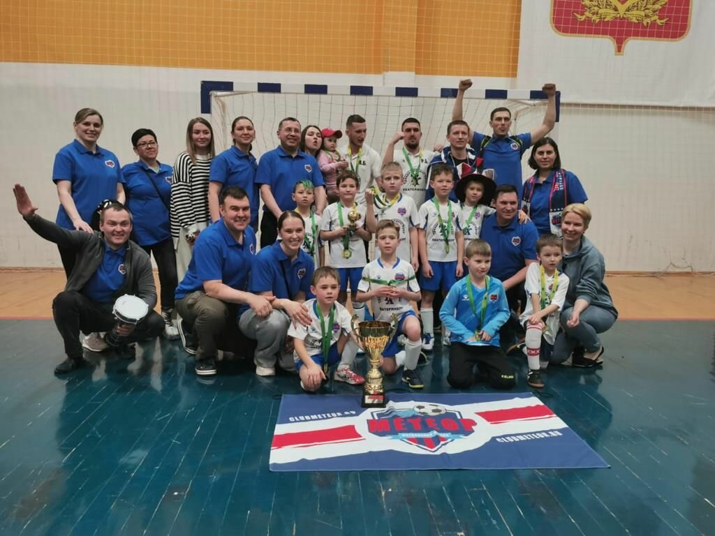 Spor okulları Meteor, Yekaterinburg, foto