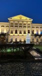 Московский драматический театр имени С.А. Есенина (Tokmakov Lane No:21/2с1), tiyatrolar  Moskova'dan
