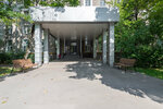 Апарт-комплекс Гагаринский (2nd Ochakovsky Lane No:7), otel  Moskova'dan