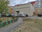 Парикмахерская (Internatsionalnaya ulitsa No:1А), kuaförler  Kalinoviçi'den