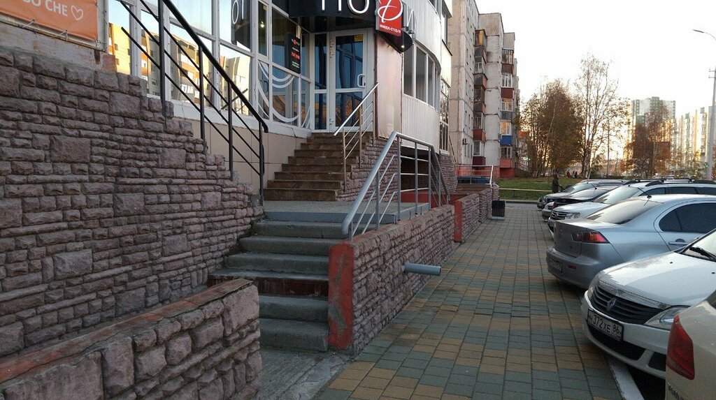 Güzellik salonu Imidzh-studiya Podium, Surgut, foto