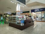 Чайные традиции (Dmitrovskoye Highway No:89), çay mağazaları  Moskova'dan