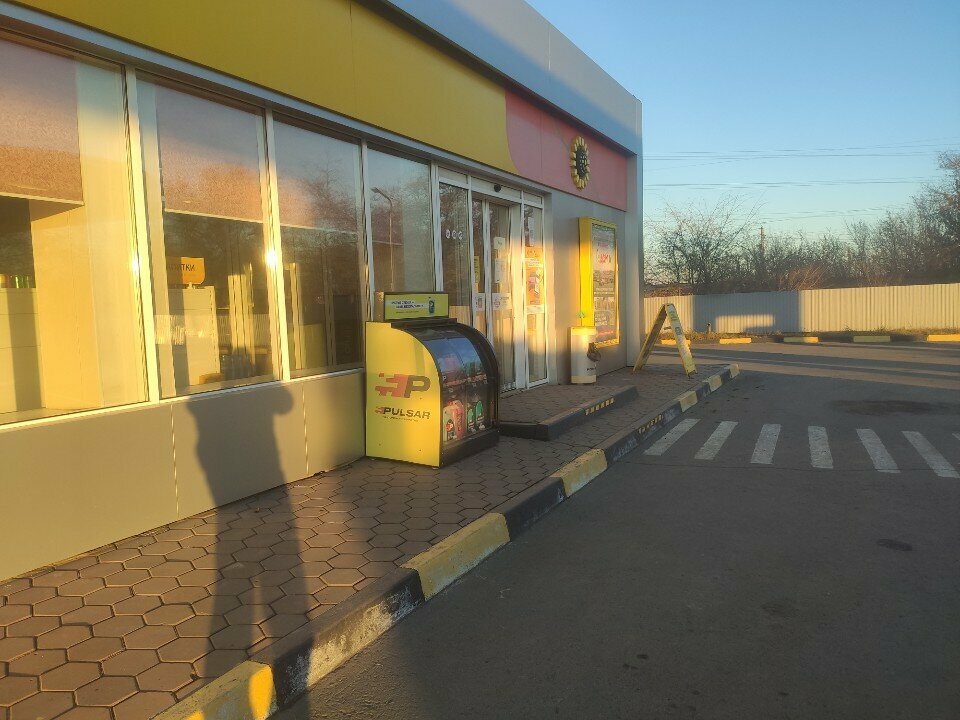 Benzin istasyonu Rosneft', Kurgan, foto