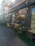 Maydonoz Döner (Gaziantep, Şahinbey, Yeditepe Mah., 85204 Nolu Cad., 64C), fast food  Gaziantep'ten