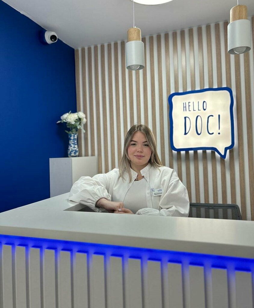 Tıp merkezleri ve klinikler Hello, Doc!, Moskova, foto