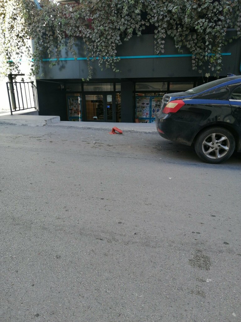 Sigorta şirketleri Allianz Sigorta, Ankara, foto