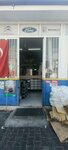 Bosch Car Service Uysallar Oto Yedek Parça Servis (Muğla, Fethiye, Taşyaka Mah., 254. Sok., 76), otomobil servisi  Fethiye'den