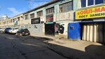 Car Paint Servis (22 Partsyezda Street No:201Д), oto kaporta  Samara'dan