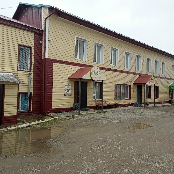Cenaze hizmetleri Ангел, Gorno‑Altaysk, foto