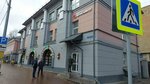 Kirova 37 (Permskaya Street No:37), i̇ş merkezi  Perm'den