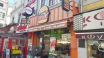 Yesen Burger (İstanbul, Kadıköy, Osmanağa Mah., Söğütlüçeşme Cad., 16), fast food  İstanbul'dan