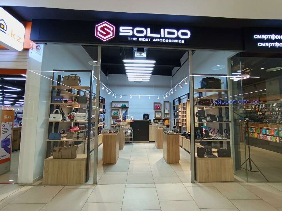 Tuhafiyeler Solido, Yekibastuz (Ekibastuz), foto