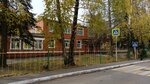 Munitcipalnoe avtonomic doshkolnoe obruzovatelnoe uchregdenie Detskyi sad kompensir. vida № 16 Ylochka (Dostoevskogo Street No:17), anaokulları  Stupino'dan