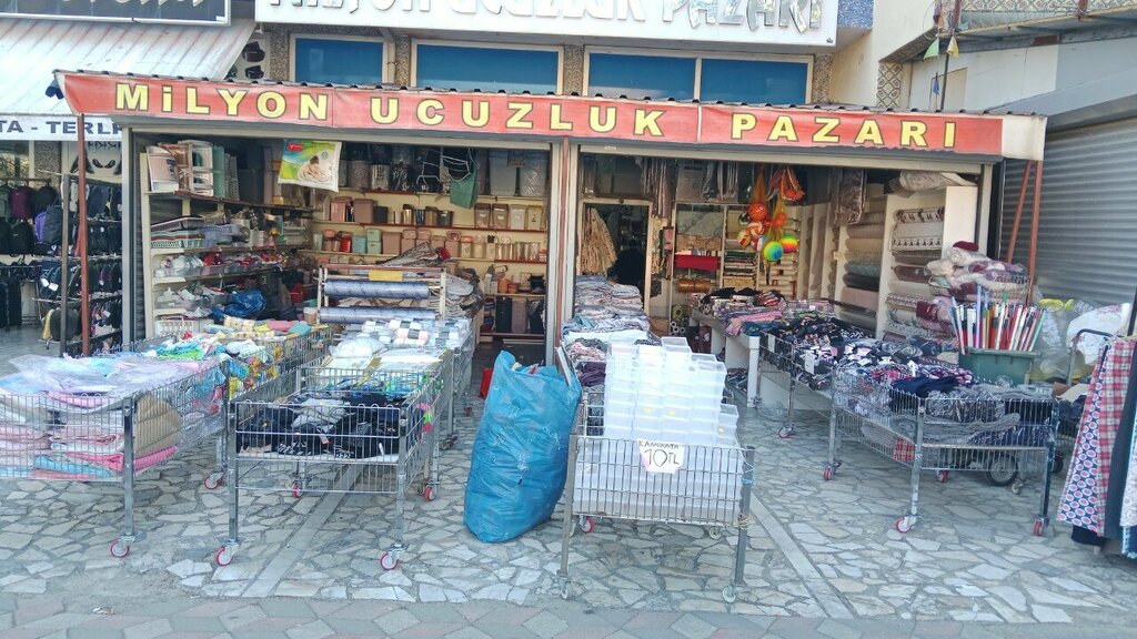 Hediyelik eşya mağazaları Milyon Ucuzluk Pazarı, Ankara, foto