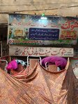 Shukat party management company (Province of Punjab, Lahore, Canal Colony Dharampura, 13 Street), belediyeler, devlet daireleri  Lahor'dan