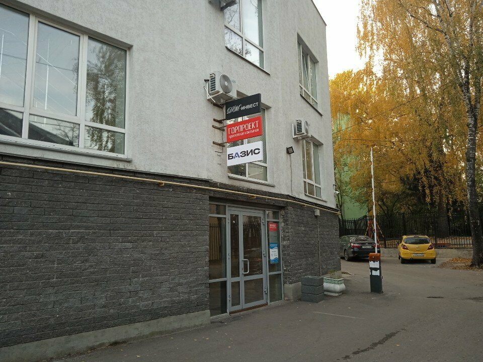 Havuz ve su parkı inşaatı ve ekipmanları Tehnopool-NN, Nijni Novgorod, foto