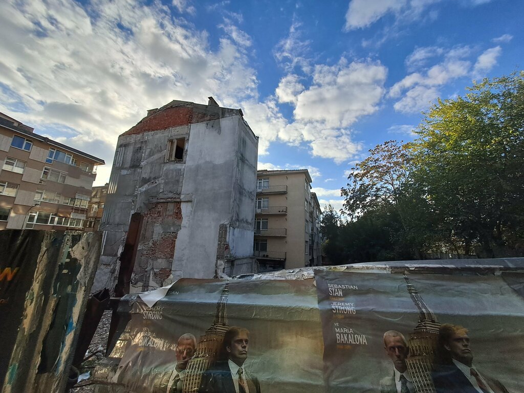Spor kulüpleri Egri Çayir Spor, İstanbul, foto