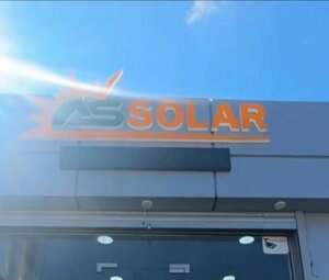 Solaryumlar AS Solar, Gümrü, foto