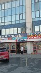 Ereğli Konya Lüks (Altıntepsi Mah., Esenler Otogar, No:137,Bayrampaşa, İstanbul), seyahat acenteleri  İstanbul'dan