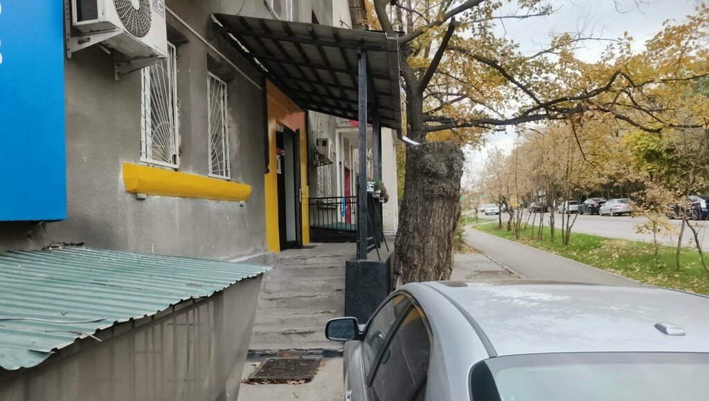 Üniforma üreticileri Tedis, Bişkek, foto