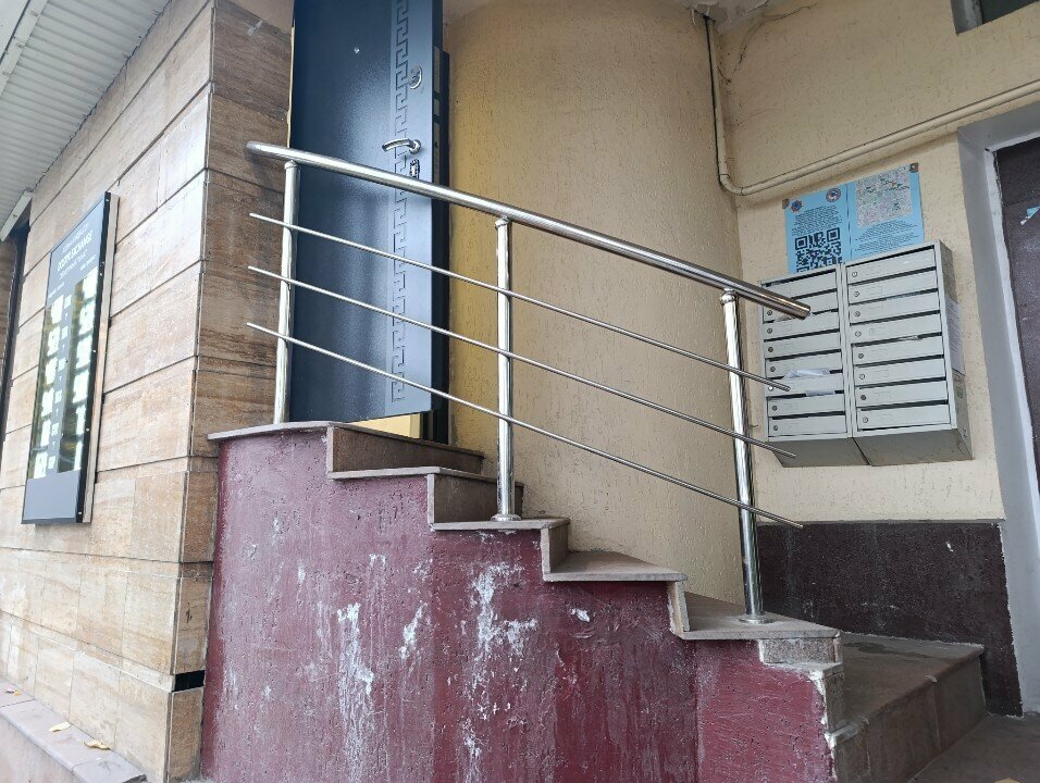 Döviz büroları Dostyk Exchange, Almatı, foto