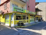 Adanalım10 (Fatih Mah., 73162 Sokak, No:5/A, Seyhan, Adana), dondurmacılar  Adana'dan