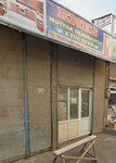 Enes Mutfak Dekorasyon (Şehit Polis Hasan Cevahir Çelik Sok., No:30A, Şahinbey, Gaziantep), pencere üretim, satış ve montaj firmaları  Gaziantep'ten