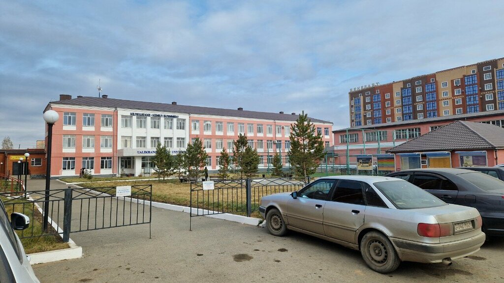 Eğitim denetim kurumları Akmola Region Department of Quality Assurance in Education, Kökşetav, foto