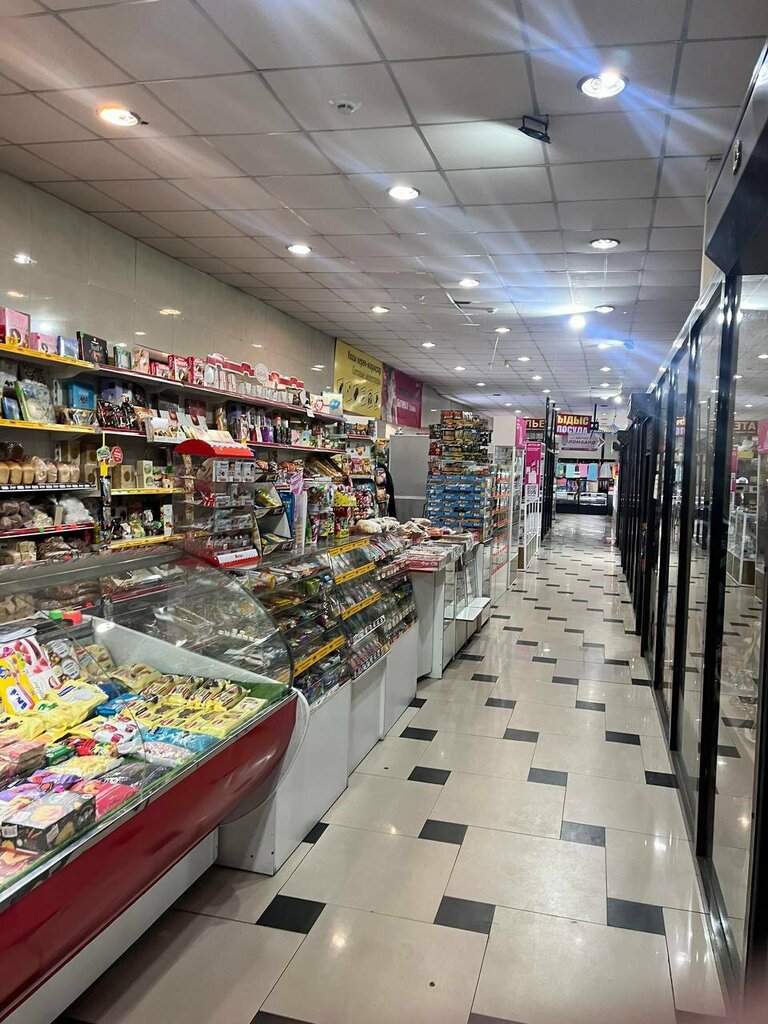Market Grocery Store, Karağandı, foto