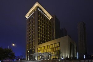 Wanda Vista Shenyang (Liaoning Province, Shenyang, 浑南区), otel  Shenyang'dan