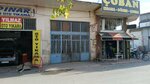Çevirir Isı (Eski Meram Cad., No:73, Meram, Konya), solaryumlar  Konya'dan