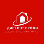 Дисконт Профи (ulitsa Fedoseyeva No:11), i̇nşaat gereçleri  Novosibirsk'ten
