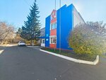 Территориальный отдел надзорной деятельности по г. Чита (Krasnoyarskaya Street No:58, Chita), devlet denetim organları  Çita'dan