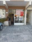 Demir Kundura (Ankara, Keçiören, İncirli Mah., Refik Saydam Cad., 22A), ayakkabı tamiri  Ankara'dan